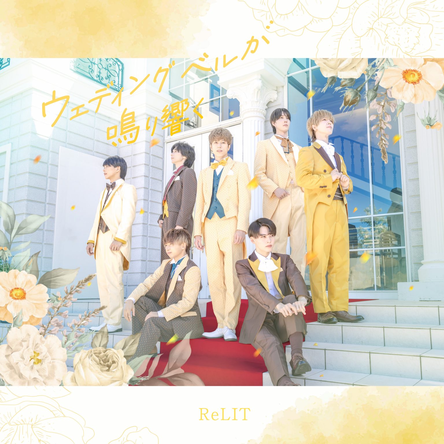 ReLIT!!OfficialWebSite